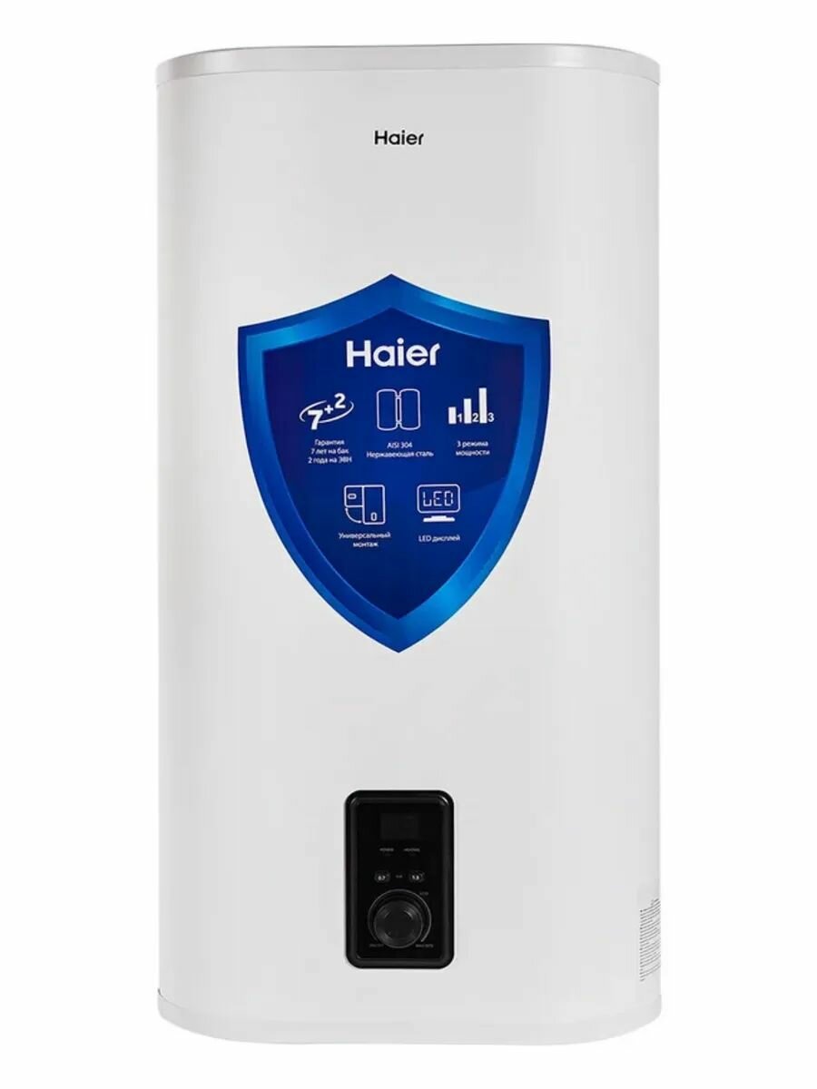 Водонагреватель накопительный электрический Haier ES30V-F4 INOX, 2 кВт