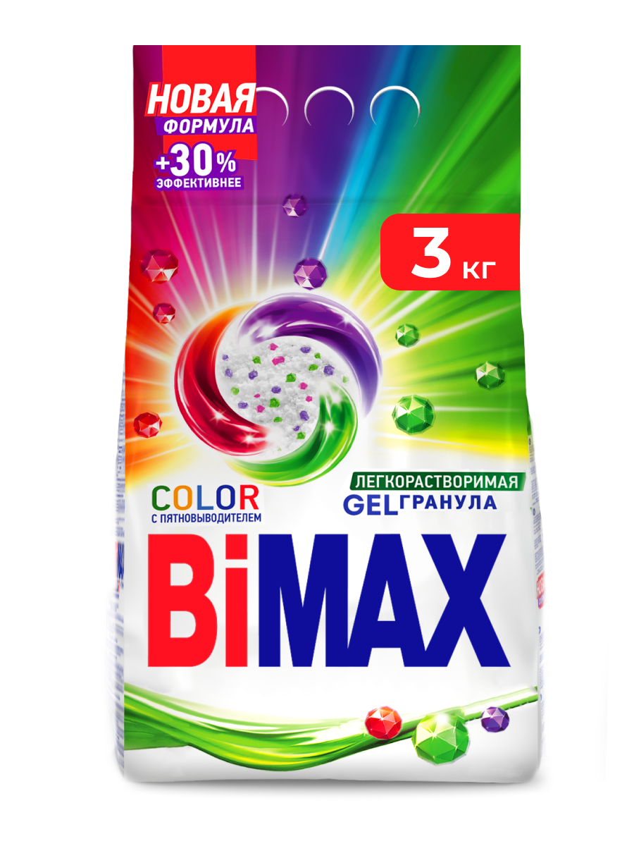 Стиральный порошок Автомат BiMAX Color, 3 кг, 20 стирок, для ручной и машинной стирки