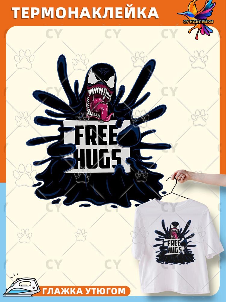 Термонаклейка на одежду супергерои Веном Человек Паук/Venom Spider-Man логотипы брендов