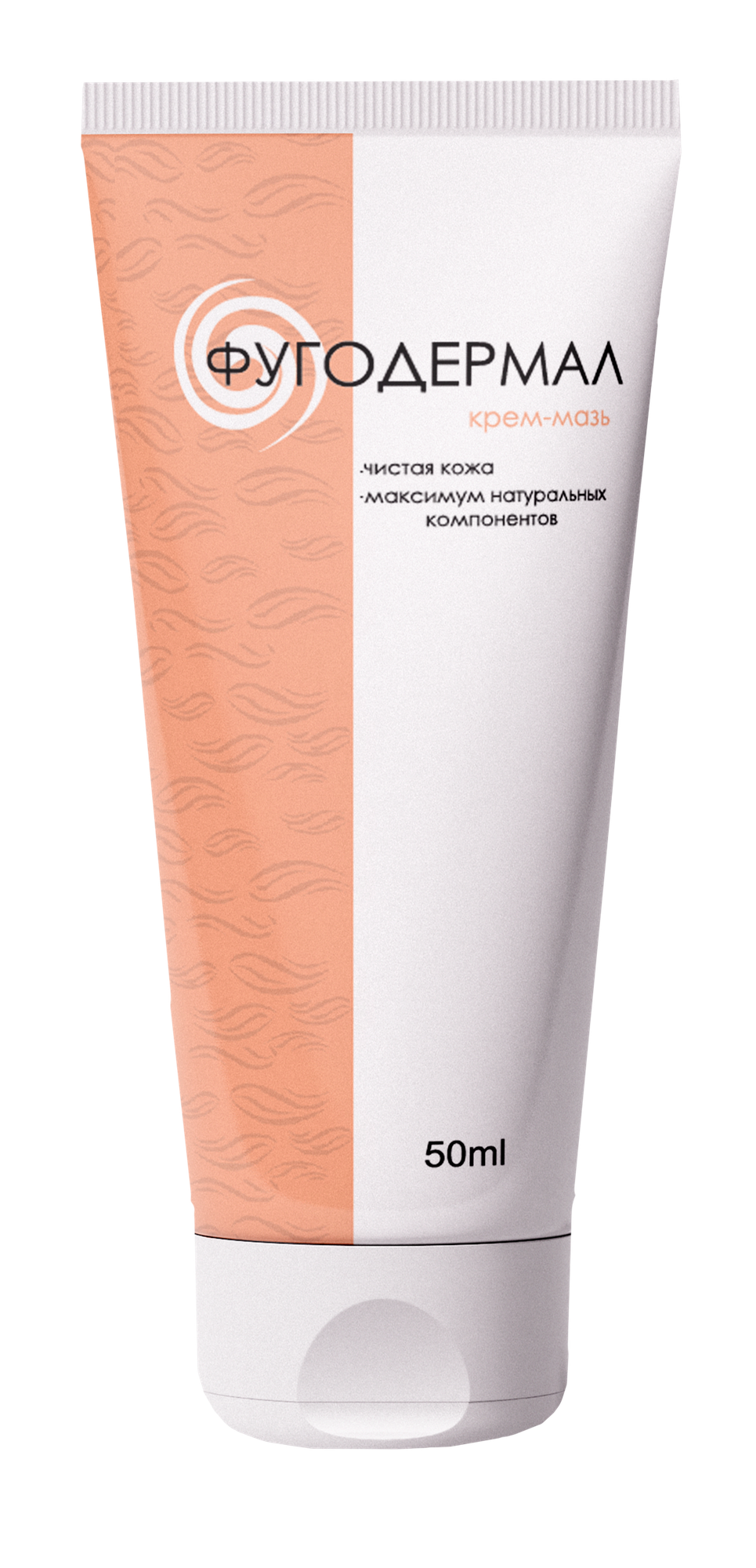 Fugodermal: крем от псориаза, средство от псориатических бляшек и зуда, натуральный состав, 50 мл