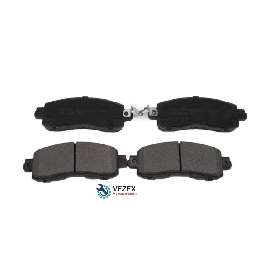STELLOX 000676BSX Тормозные колодки