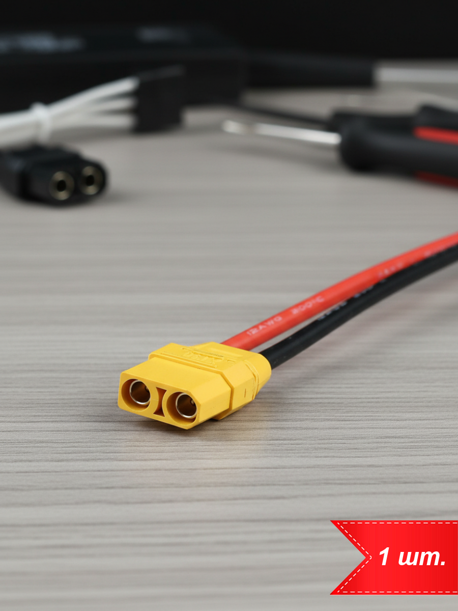 Разъем Amass XT90 (female) с проводом 10 см 12 AWG (1 шт.)