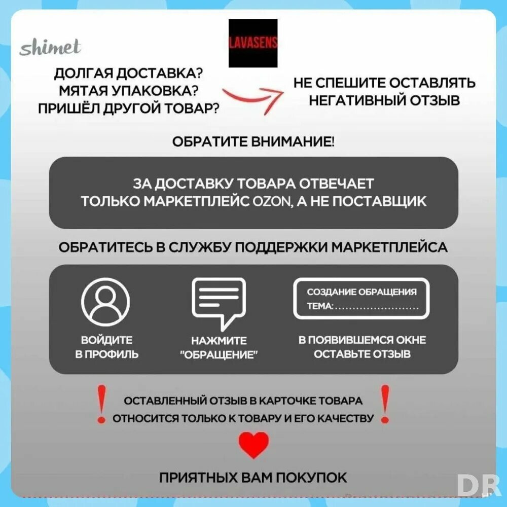 Умная колонка — фото 1