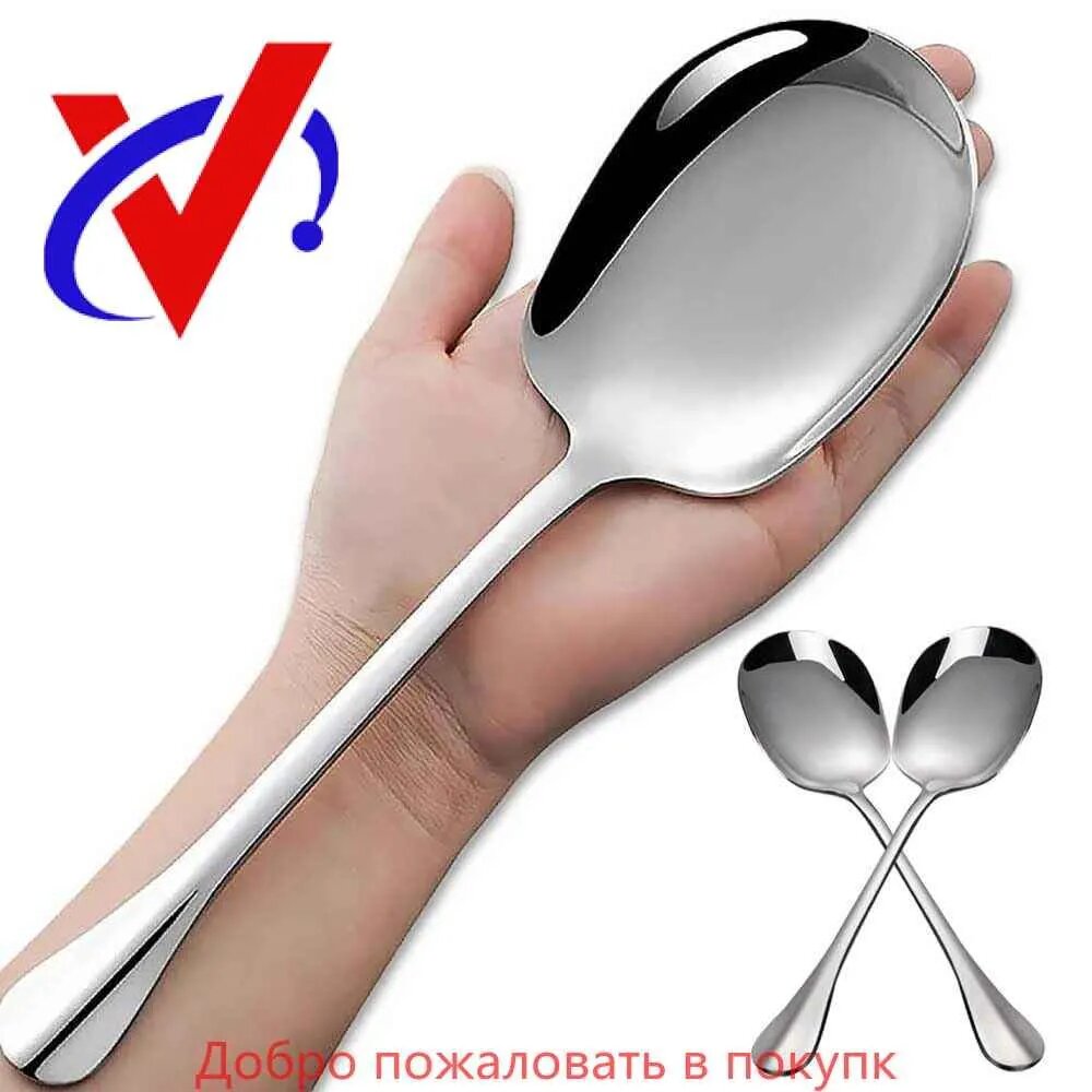 Ложка столовая 1 предм. серый металлик