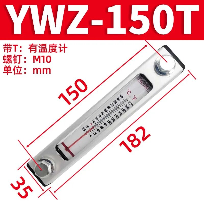 Указатель уровня масла и температуры 150 мм в гидробак