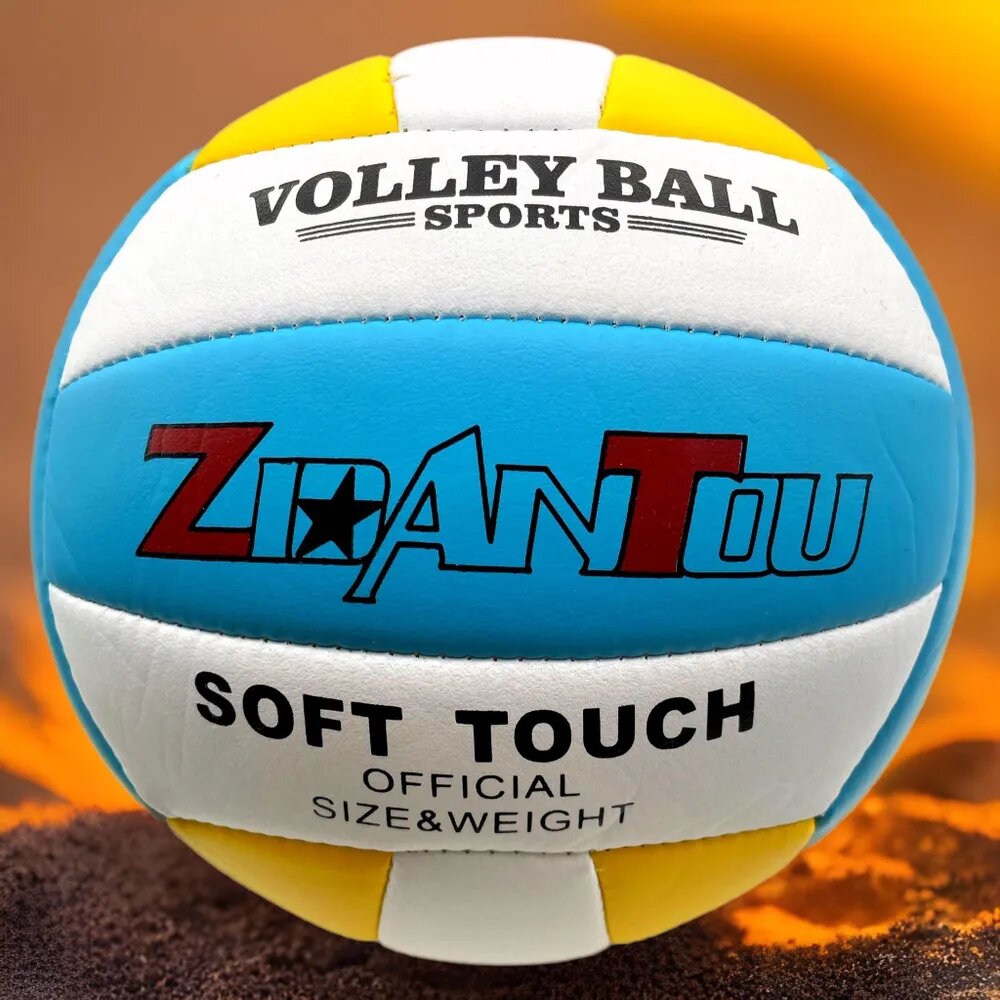 Волейбольный мяч ZANTU 4 размер (оф. размер) голубой, мягкий Soft Touch для пляжа и улицы