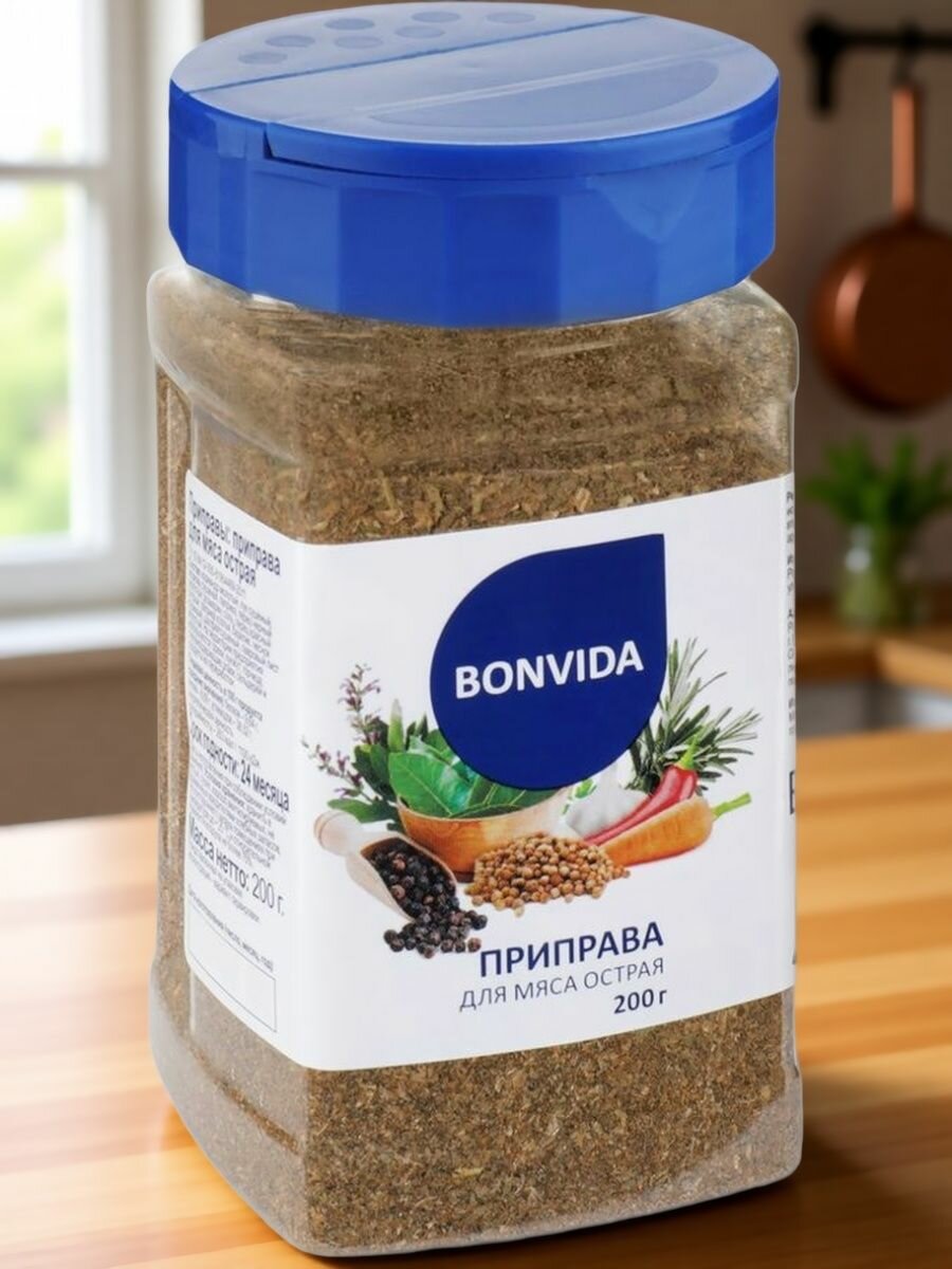 Приправа для мяса BONVIDA острая, 200г