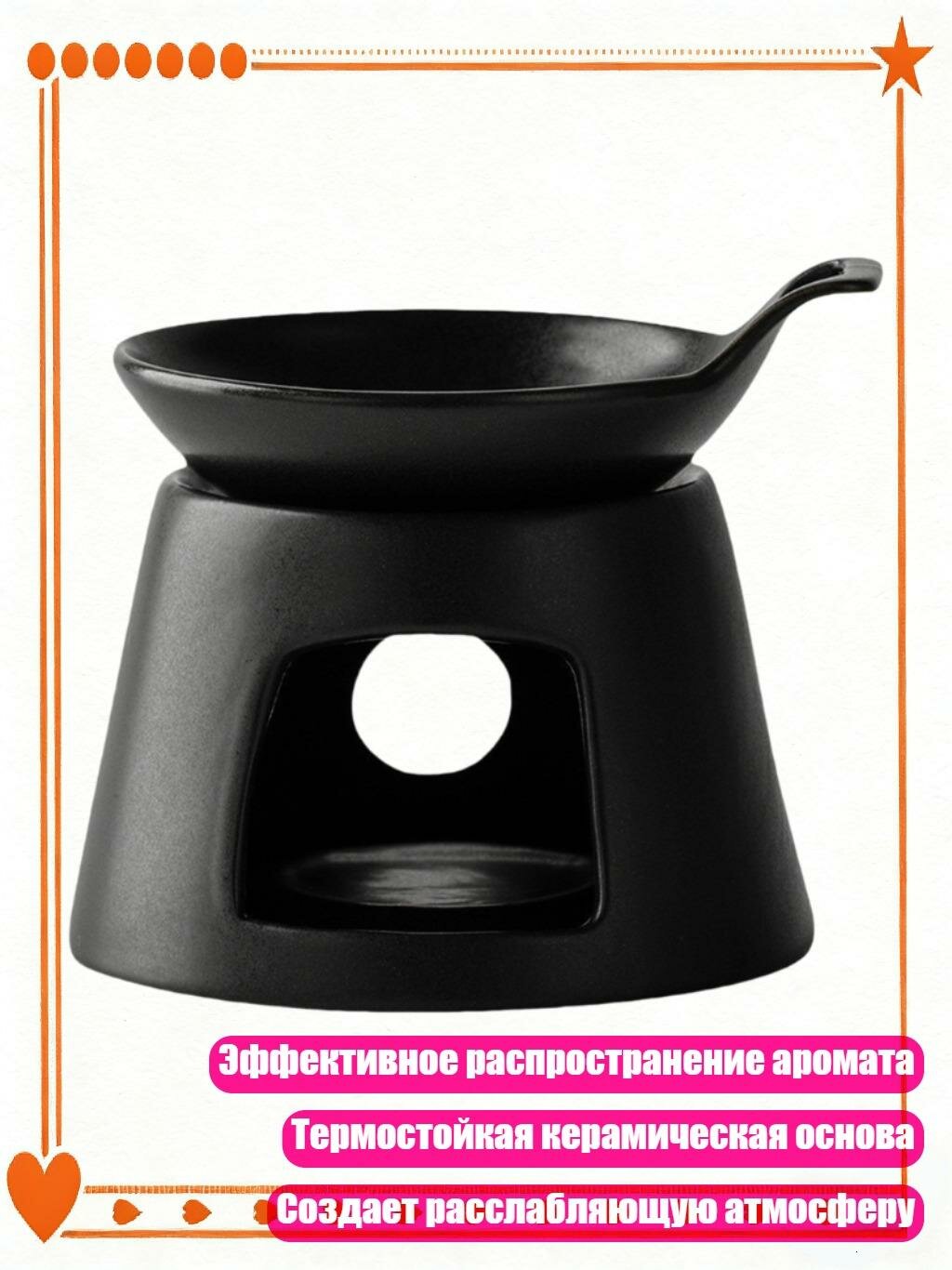 Керамические горелки для восковых таблеток, Черный