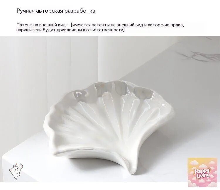 Мыльница из керамики для ванной комнаты фигурная красного цвета, диаметр 17,5 см, ширина 15 см — фото 1