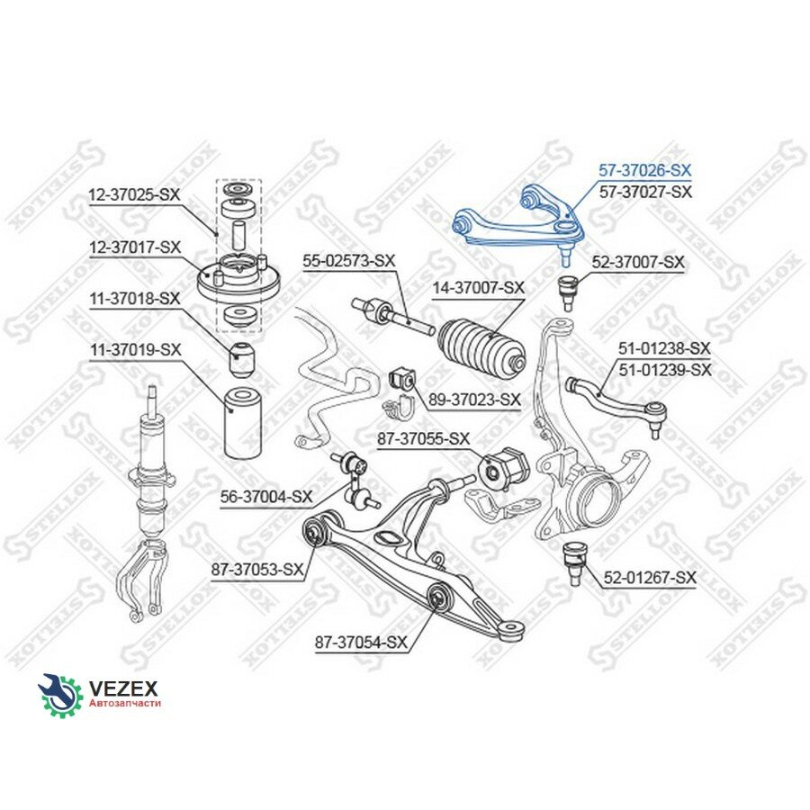 STELLOX 5737026SX рычаг верхний правый!\ Honda CR-V all 97>