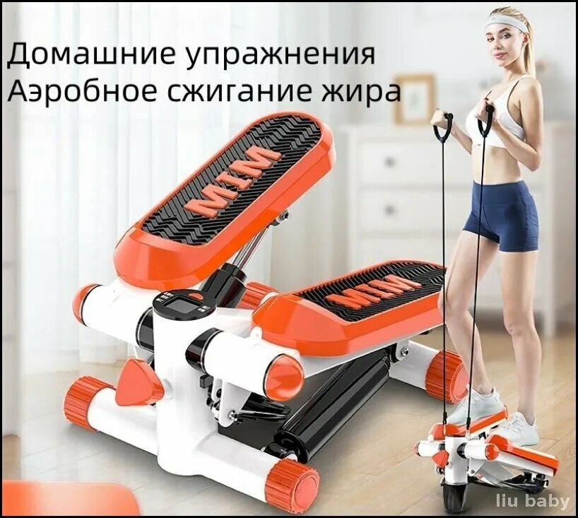 Степпер SQuMQP