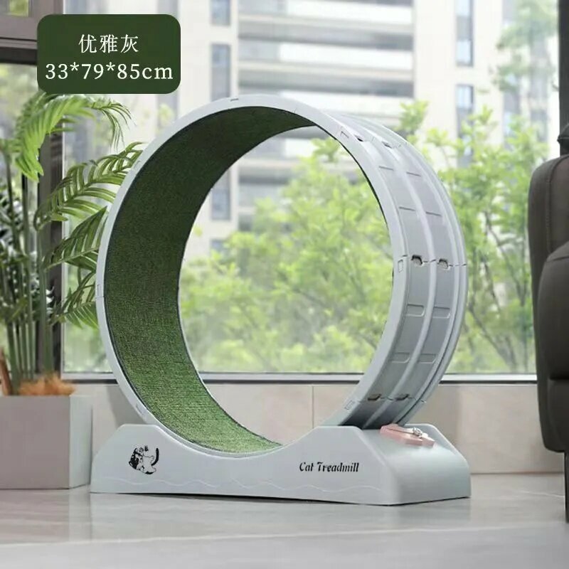 Беговая дорожка подходит как для кошек, так и для собак, внутренний диаметр 80 см