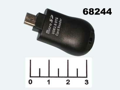Card Reader micro USB/micro SD + OTG BG-527 (CR-7892)
