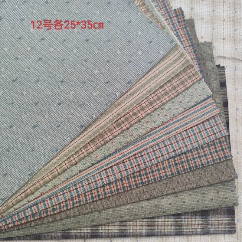 Японская хлопковая ткань для лоскутного шитья 25x35 см, 10pcs color21