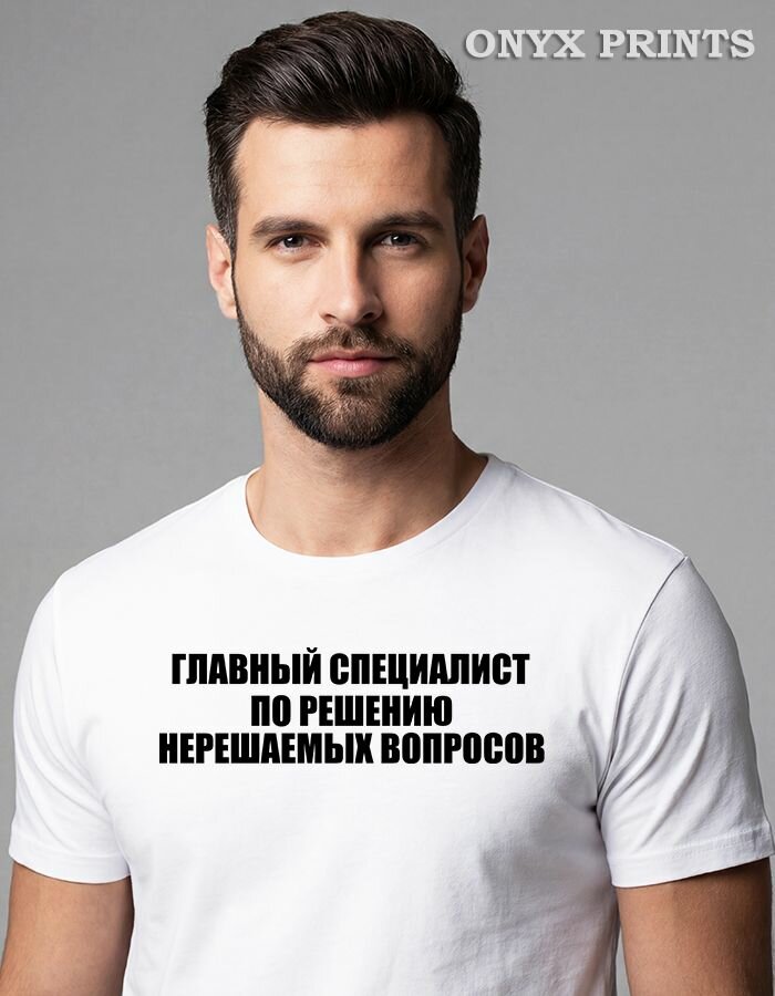 Футболка спортивная