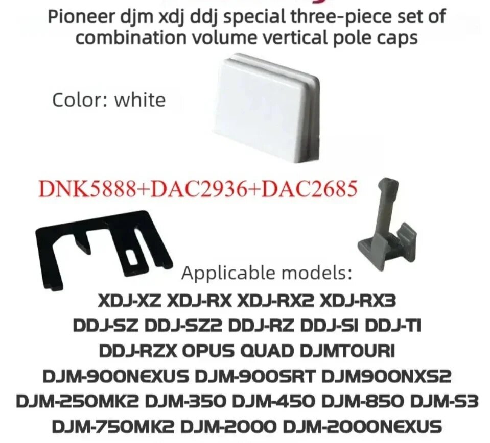 Pioneer Push Cap Белый, для DDJ800, 5888