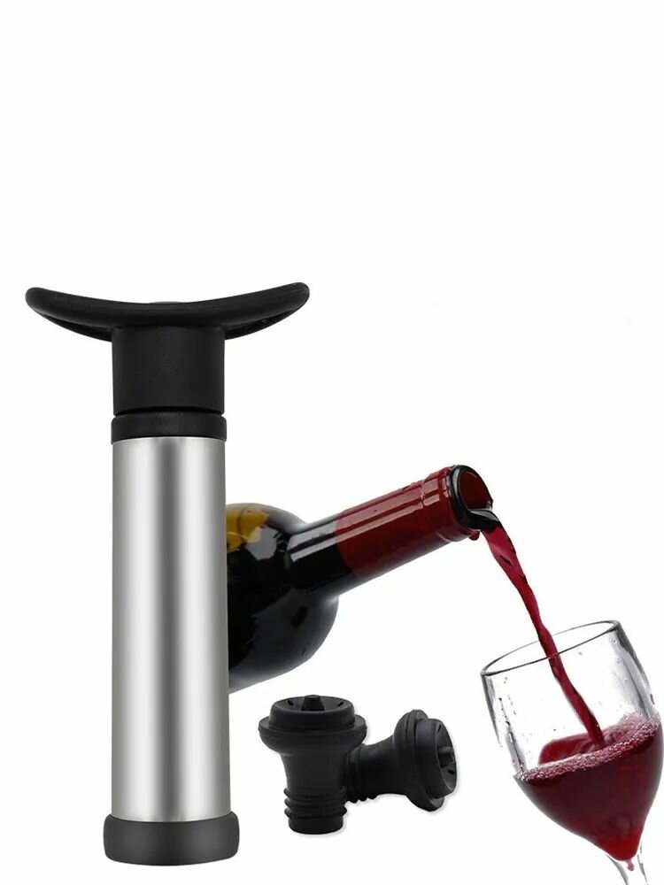 Вакуумные пробки 2 шт. для красного, белого, розового вина + Помпа насос/Пробка стоппер для винных бутылок/Крышка для напитка, цвет серебристый