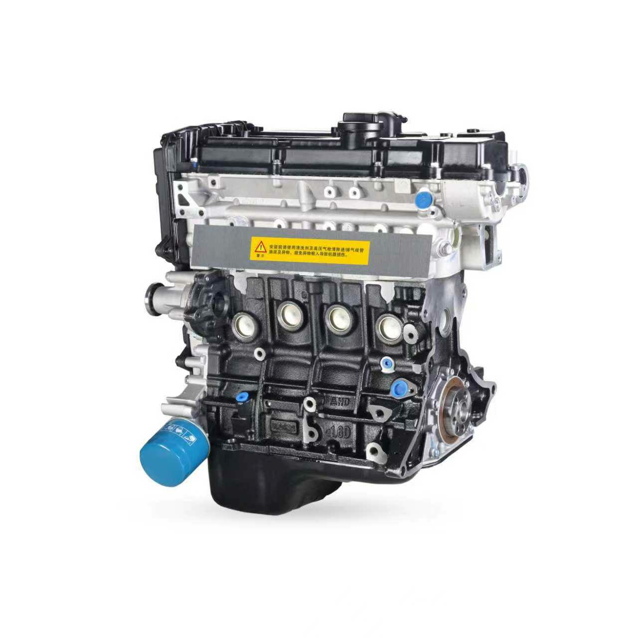 Двигатель G4ED 1,6 Hyundai/Kia