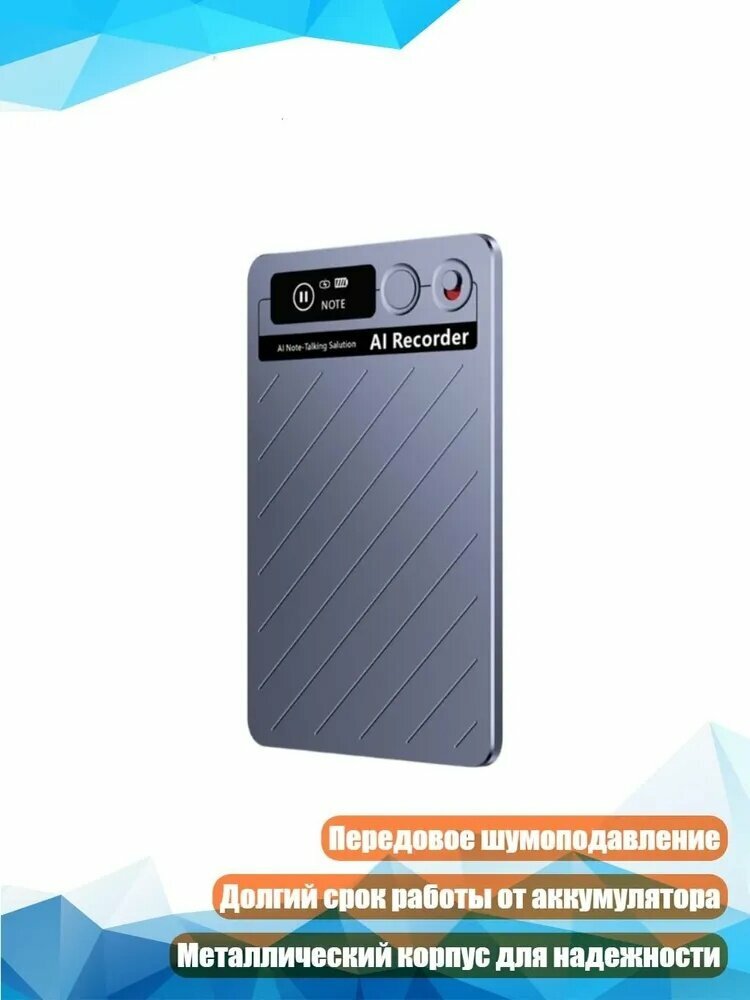 Студийный комплект для звукозаписи, разноцветный