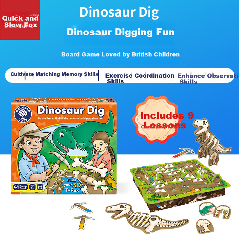 Kuaimanhu British OrchardToys Динозавры: Игра-раскопки для развития памяти и мышления детей 3+ лет Цвет：Собирание