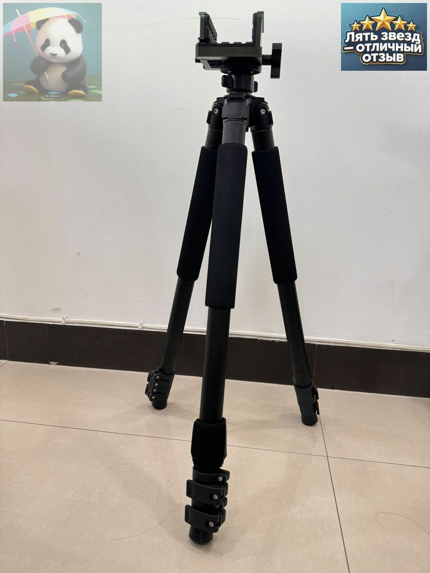 Алюминиевый сплав штатива для охоты и стрельбы длиной 1,5 м, большой диаметр трубы, черный