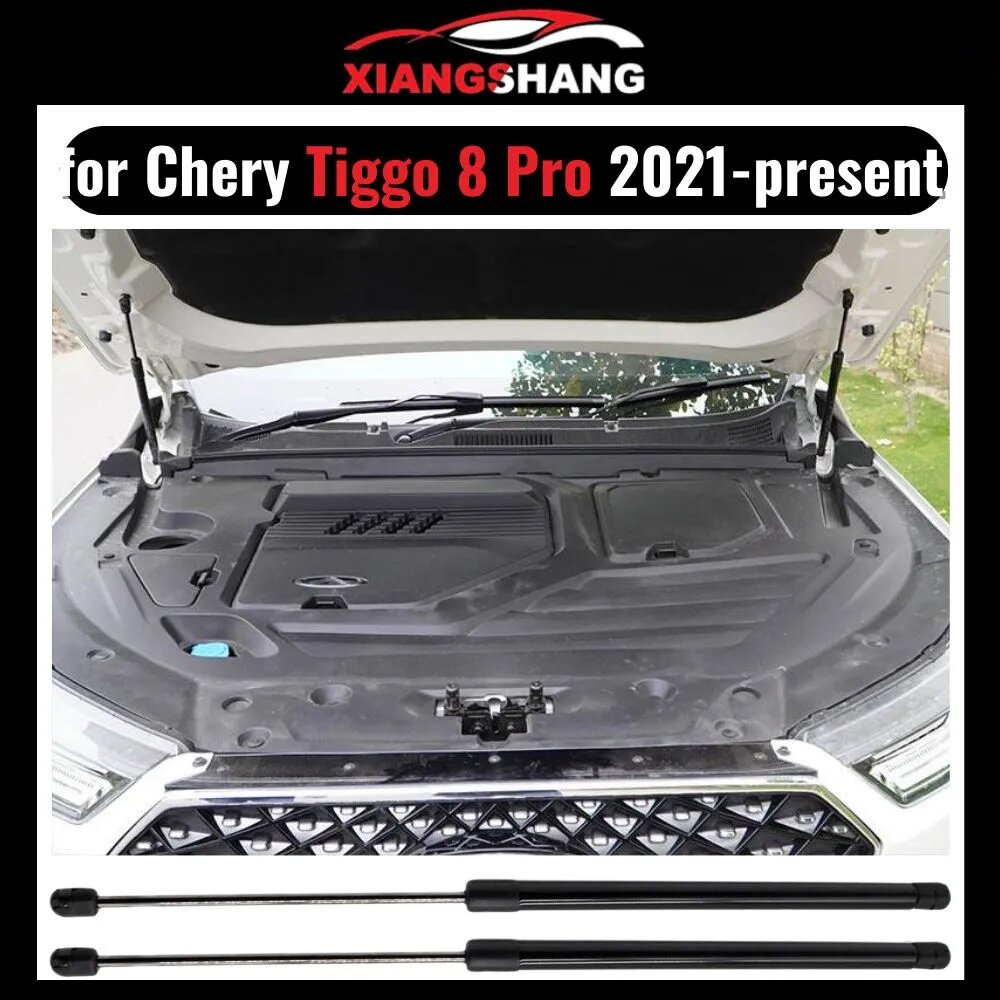Универсальный Газлифт мебельный Газовые упоры для Chery Tiggo 8 Pro 2021-настоящее время "Амортизаторы" Чери Тигго 8 Про (2 шт)