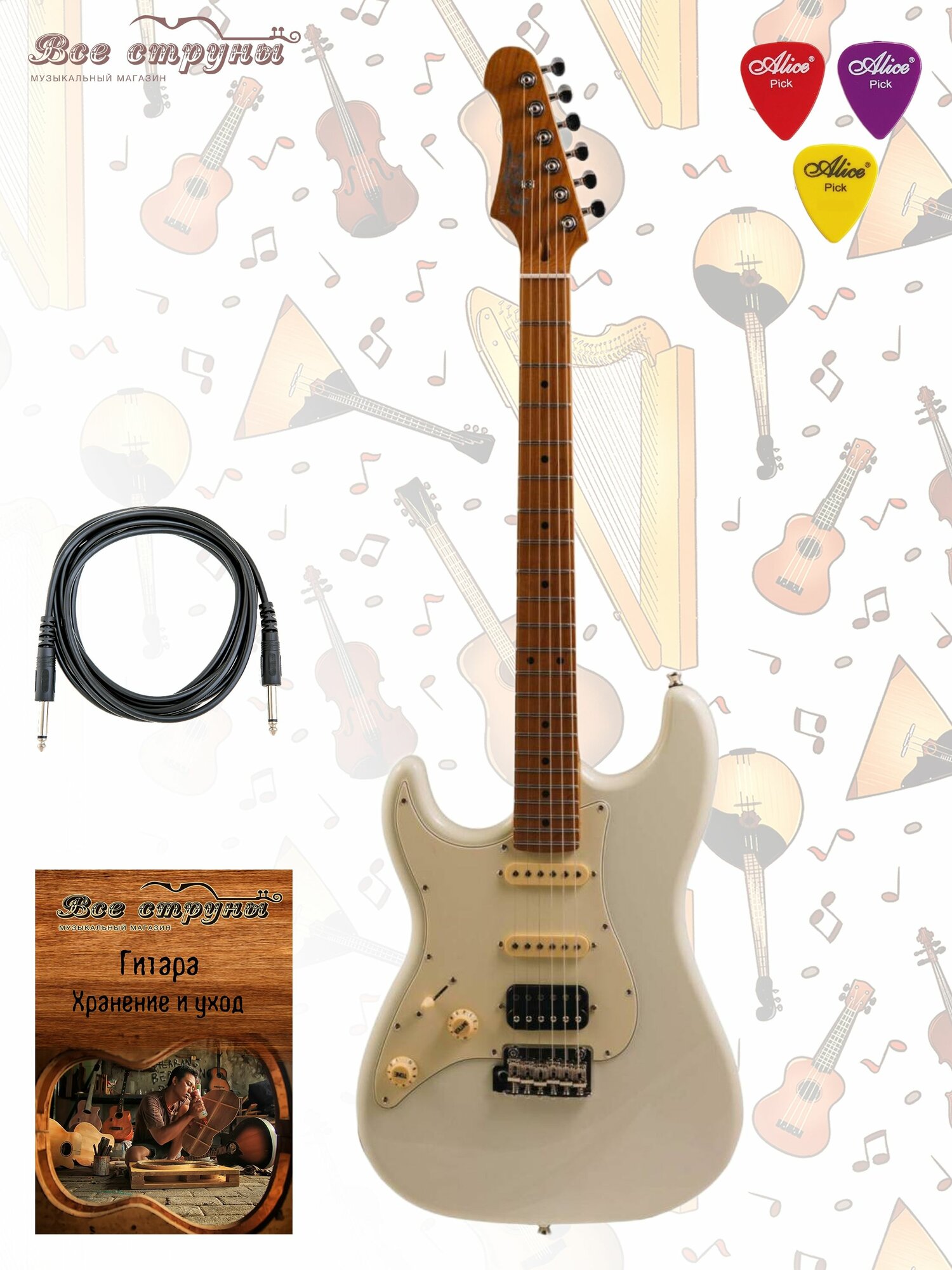 Электрогитара JET JS-400 OW LH Stratocaster для левшей с кабелем