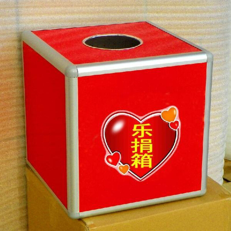 Большие, средние и маленькие призовые коробки, лотерейные коробки, коробки для азартных игр, призовые коробки с пронумерованными шариками и призами.