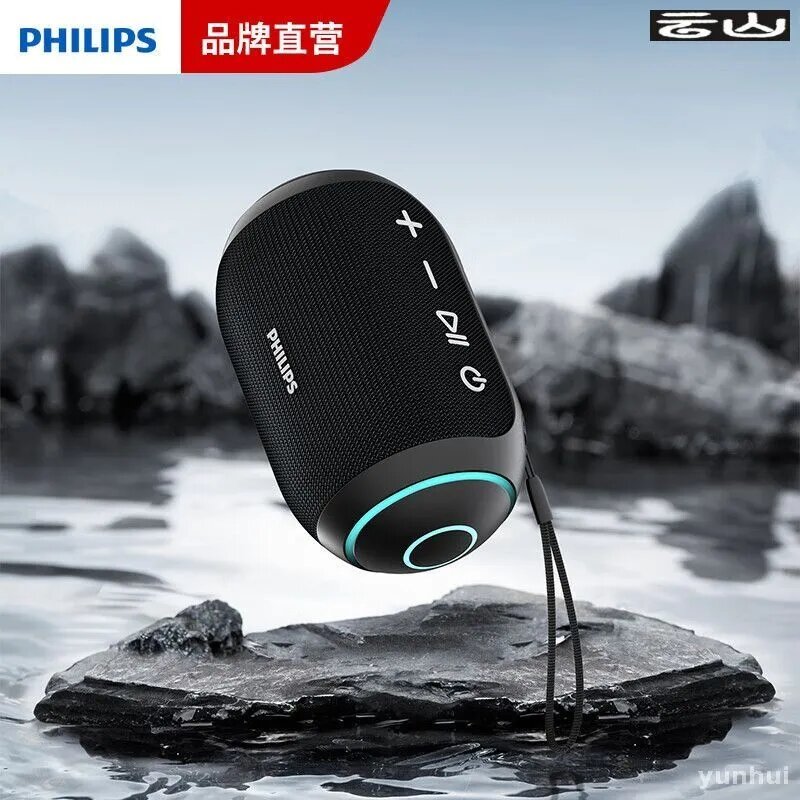Портативная акустическая система PHILIPS TAS3209/93 черный