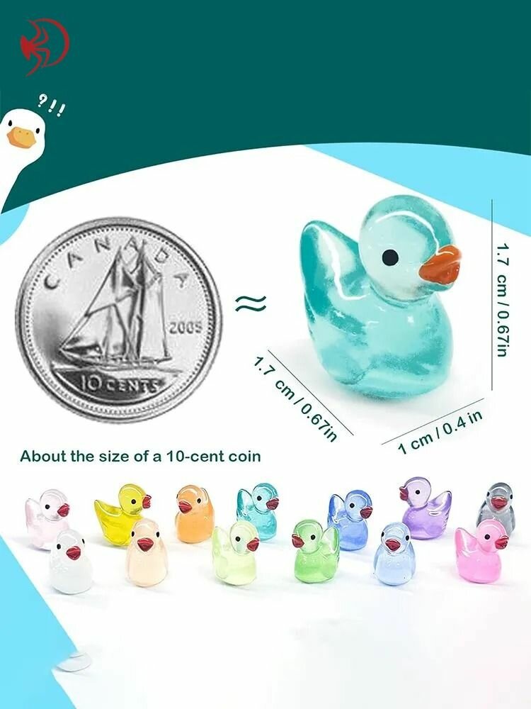 100 шт Светящаяся в темноте статуэтка утки, Подходит для садовых микроландшафтов и как миниатюрный декор для домашних столов и интерьера
