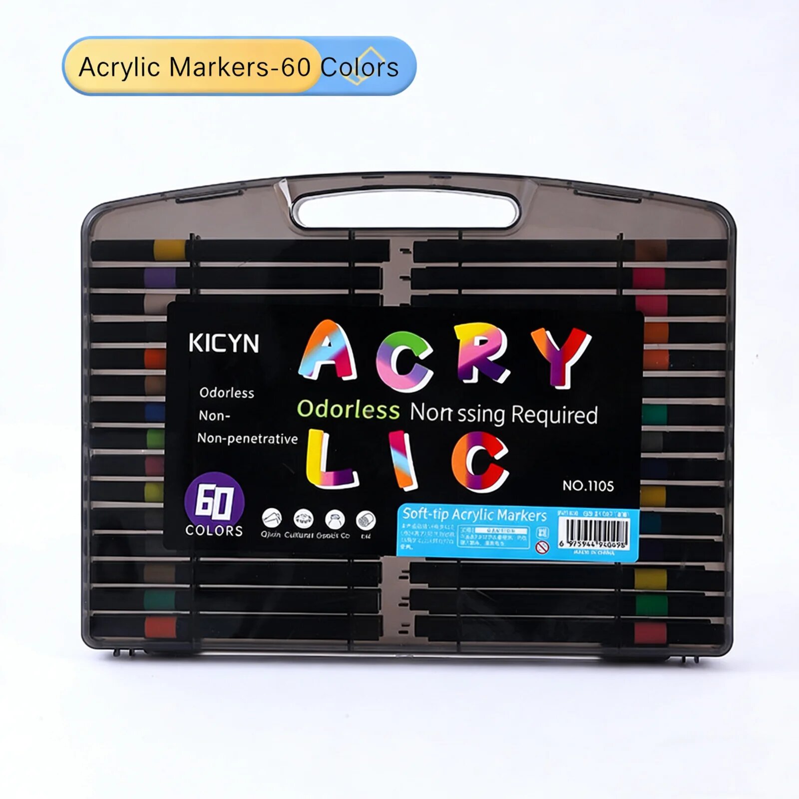 Акриловые маркеры 48 цветов, водостойкие, непрозрачные для рисования 60 colors