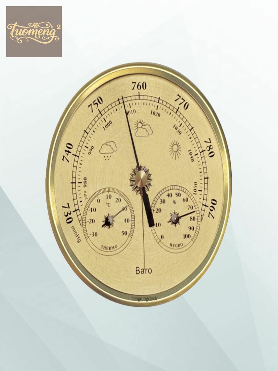 Высокоточный настенный барометр, не содержащий жидкости
