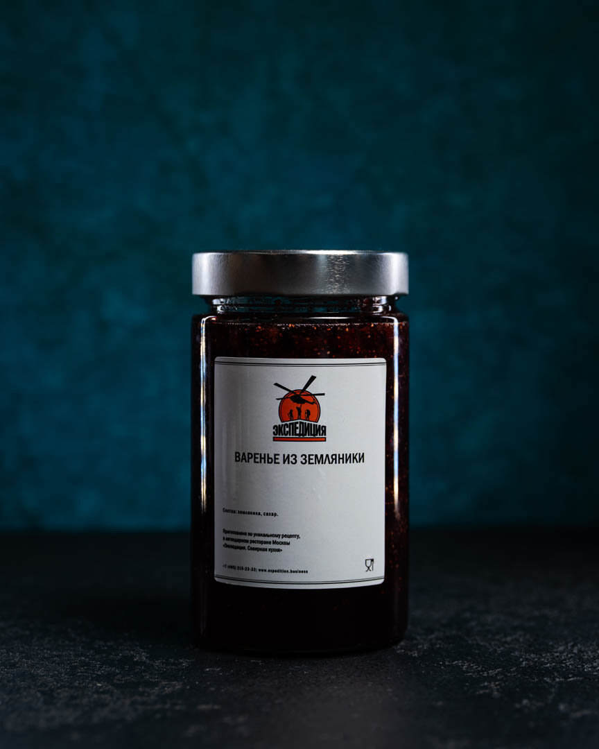 Варенье "Экспедиция" из земляники, сварено вручную, чистый продукт, 380г