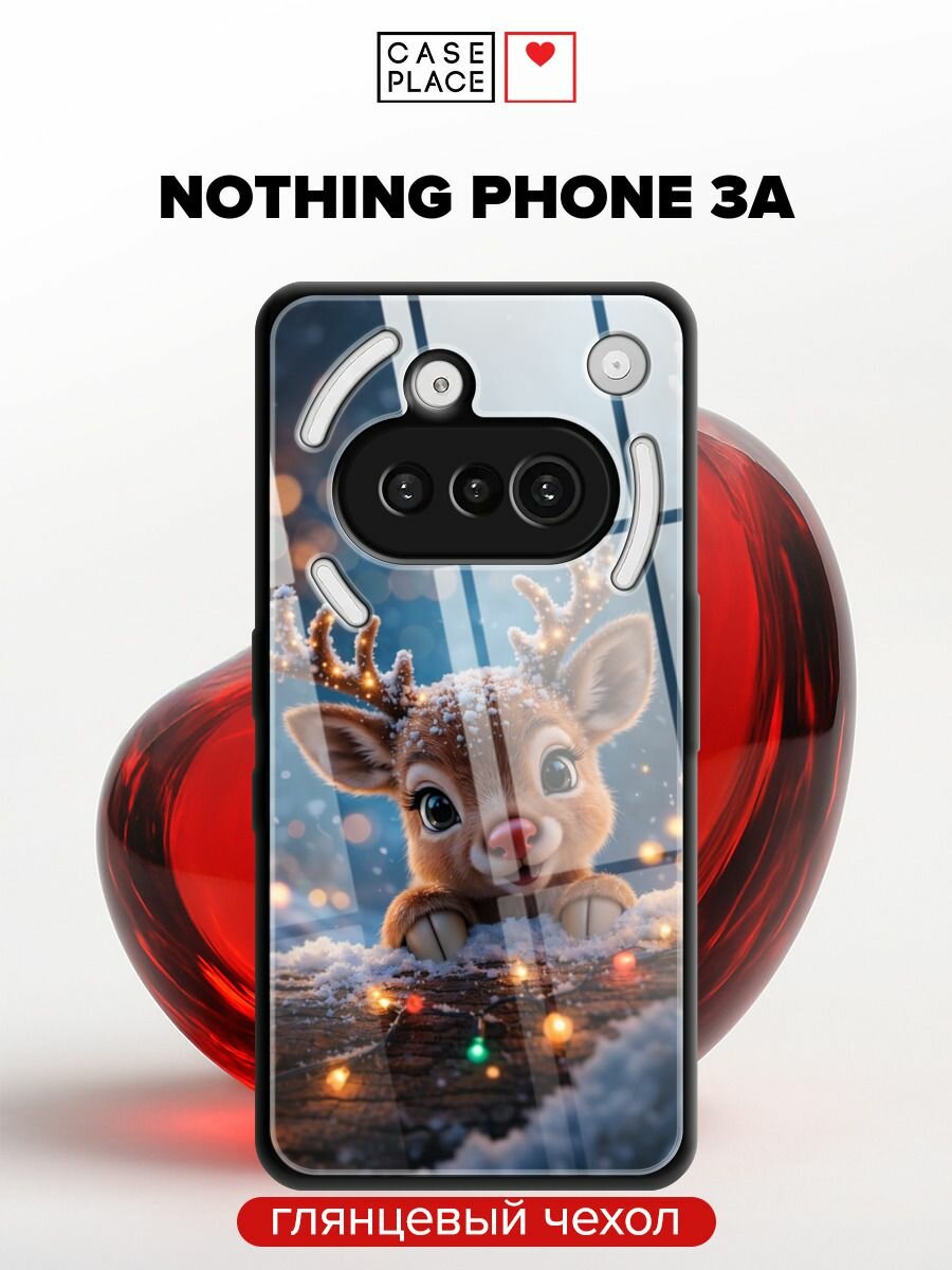 Чехол на Nothing Phone 3a / Нофинг Фон 3а с принтом "Олененок в зимнем лесу"