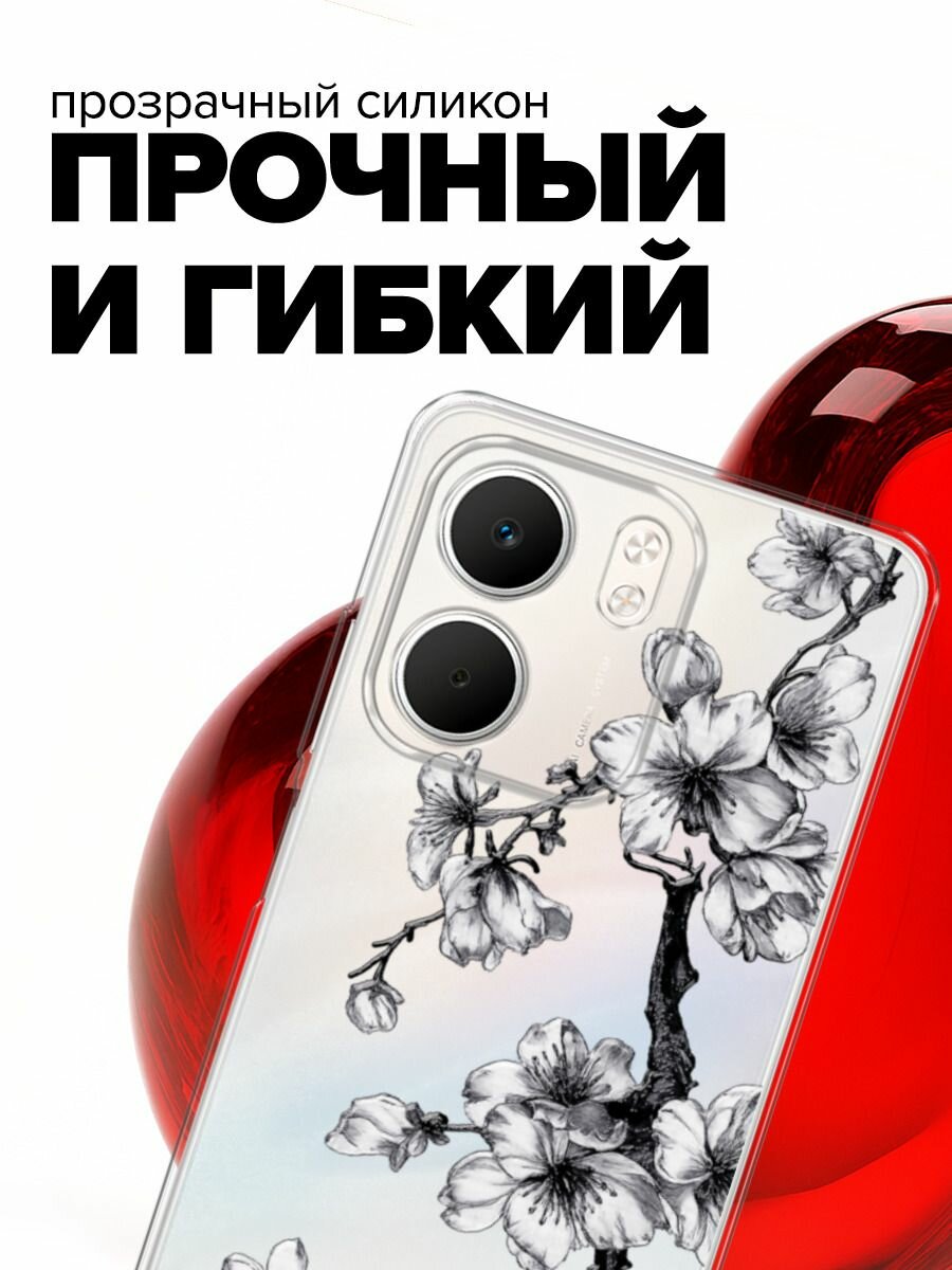 Силиконовый чехол на OPPO A5x / Оппо А5х с принтом Ветка сакуры серая — фото 1