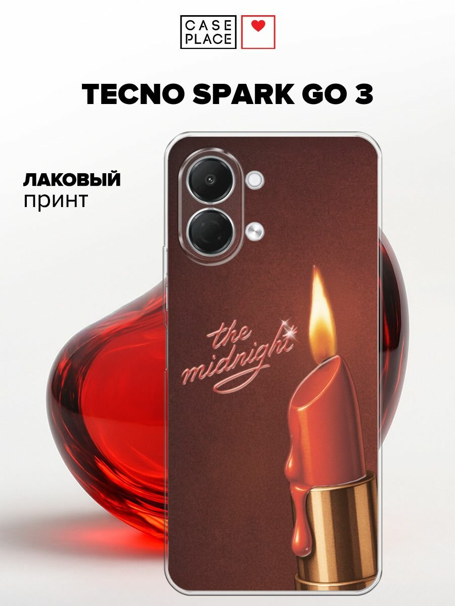 Силиконовый чехол на Tecno Spark Go 3 / Текно Спарк Го 3 с принтом The midnight 3