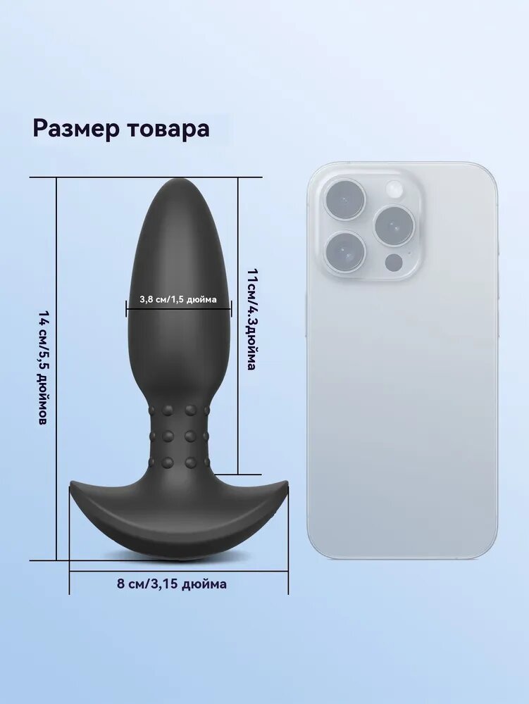 TLUDA Анальная пробка, черный, 38 мм
