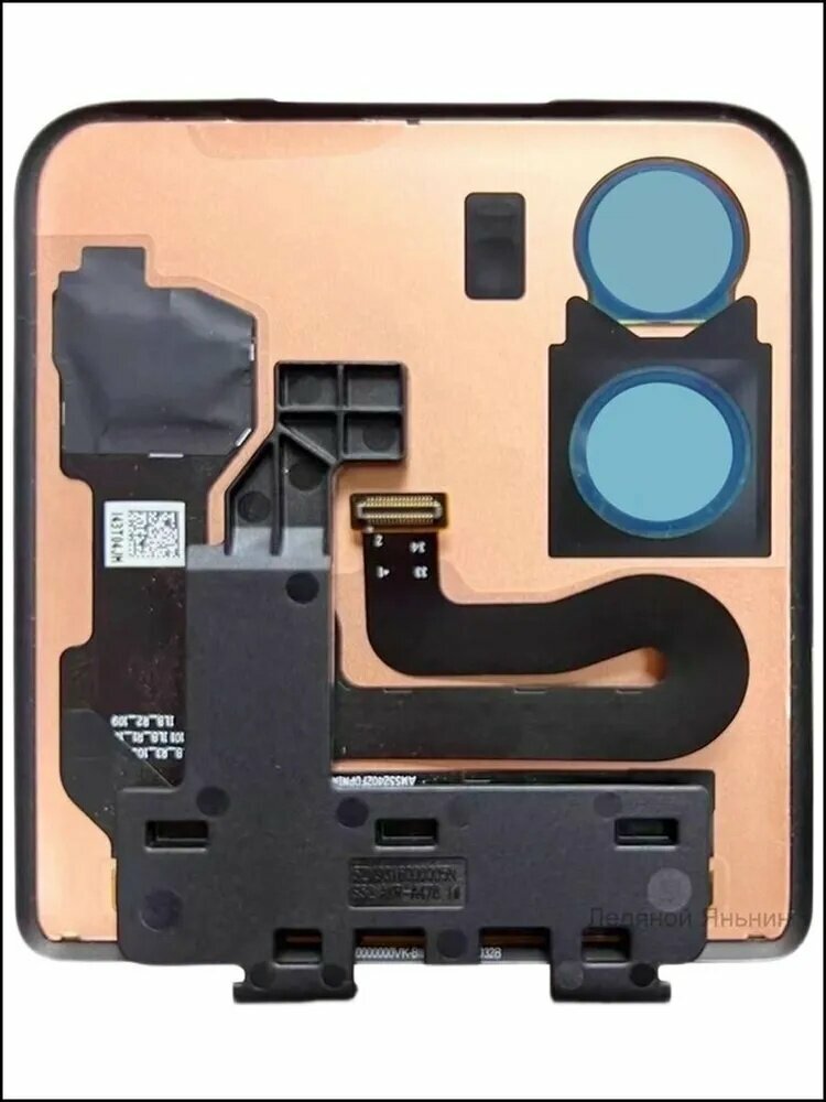 4.01"Дисплей для amoled Xiaomi mix flip в сборе с тачскрином