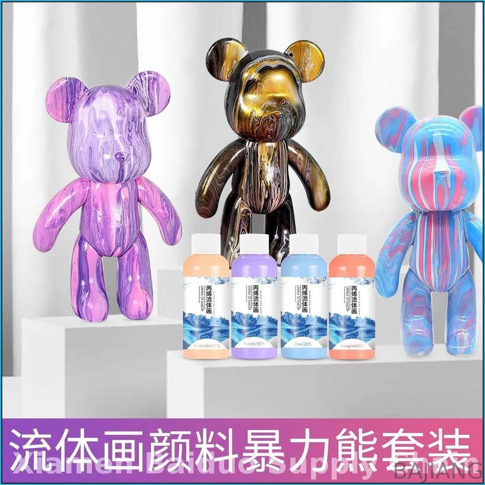 Эксклюзивный набор для флюид арта BearBrick 23 см с красками в розовых, сиреневых и белых тонах создан для творчества детей и взрослых