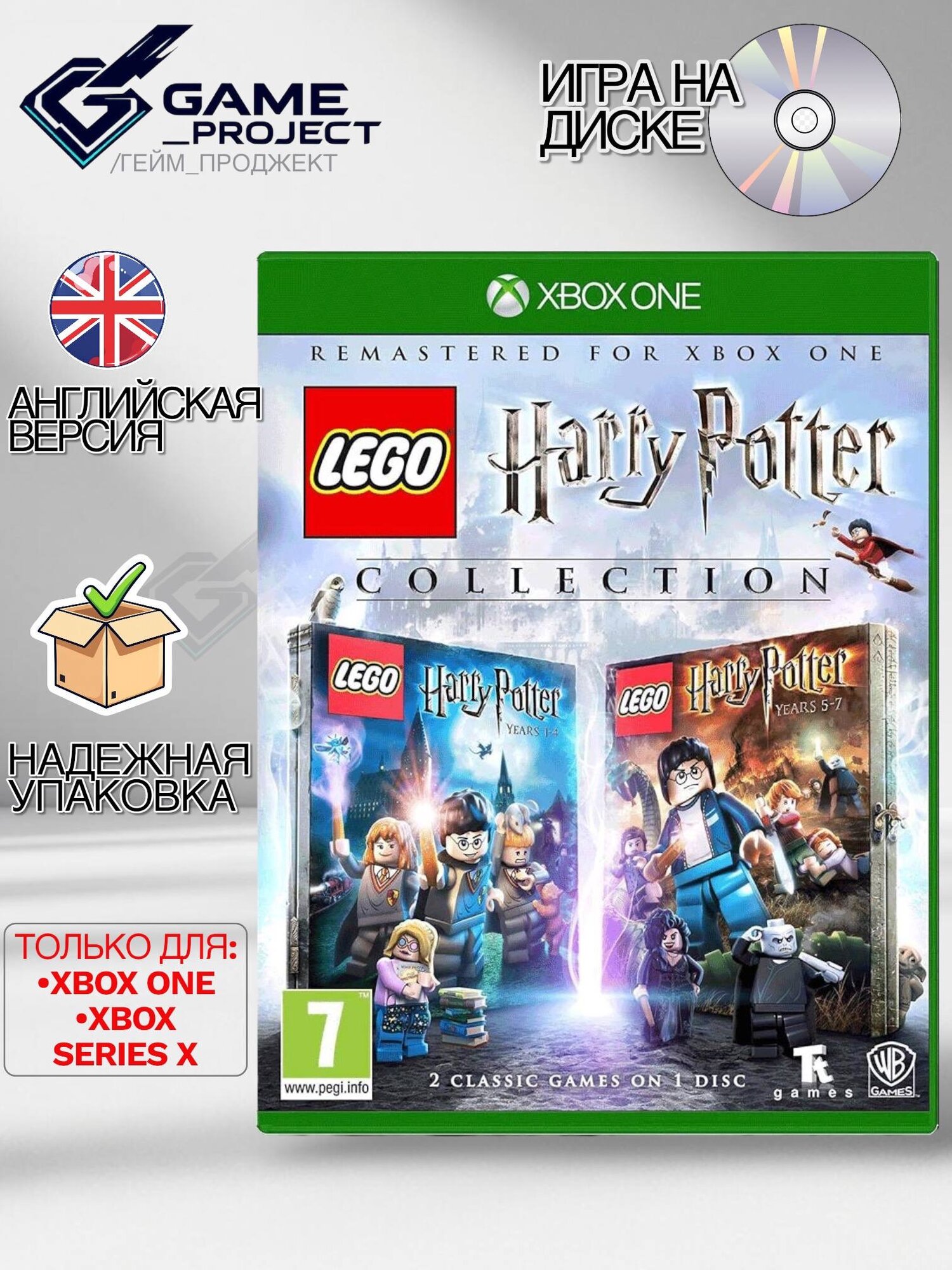 Игра Lego Harry Potter Collection, для Xbox One, Blu-ray, Английская версия
