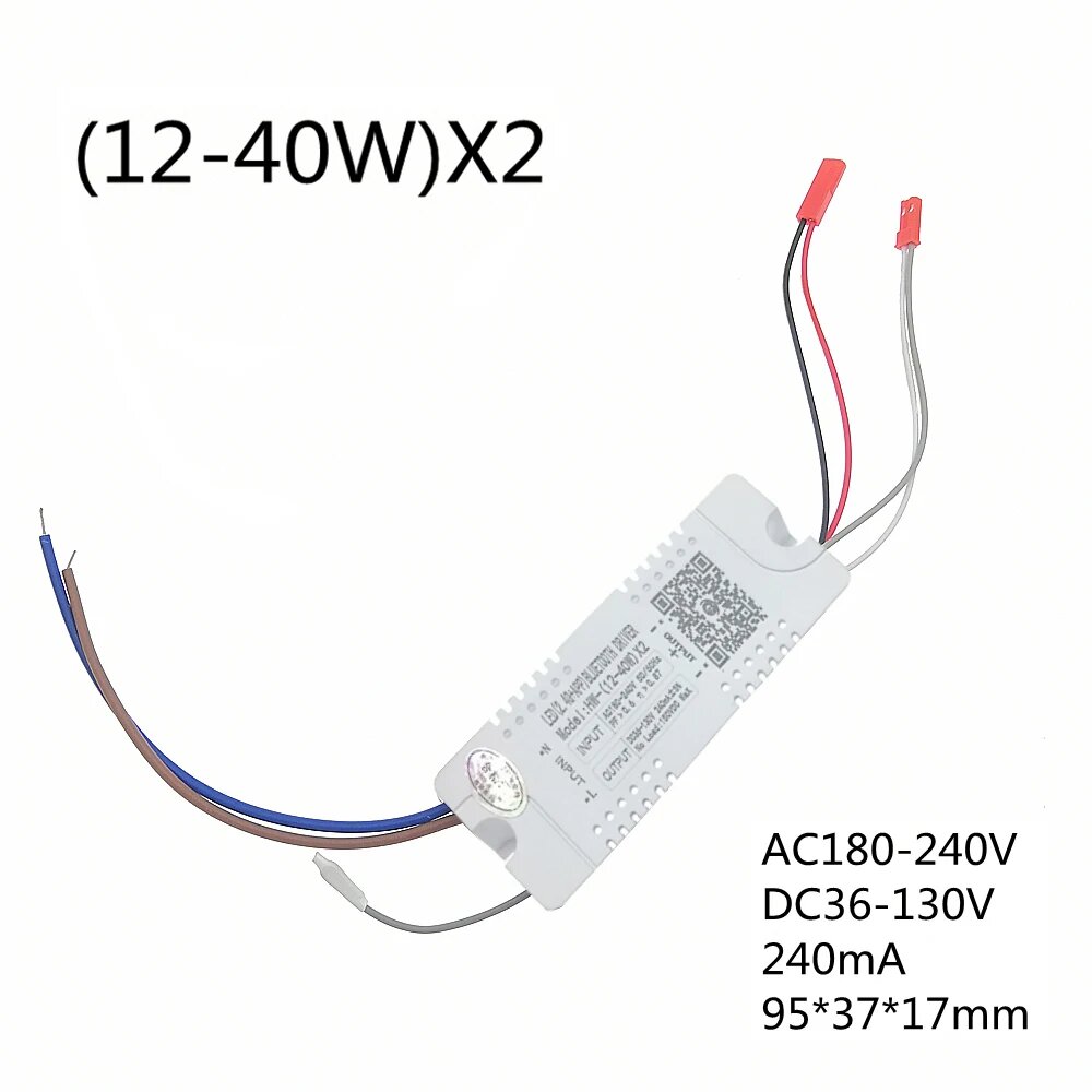 Светодиодный драйвер 12-40Вт x2, 2Pin