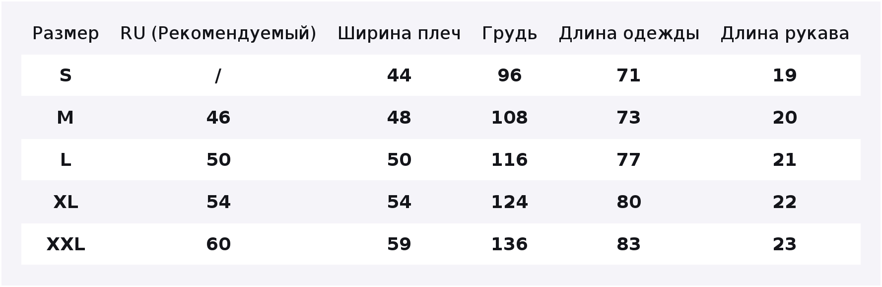 Майка Supreme, размер М, серый — фото 1