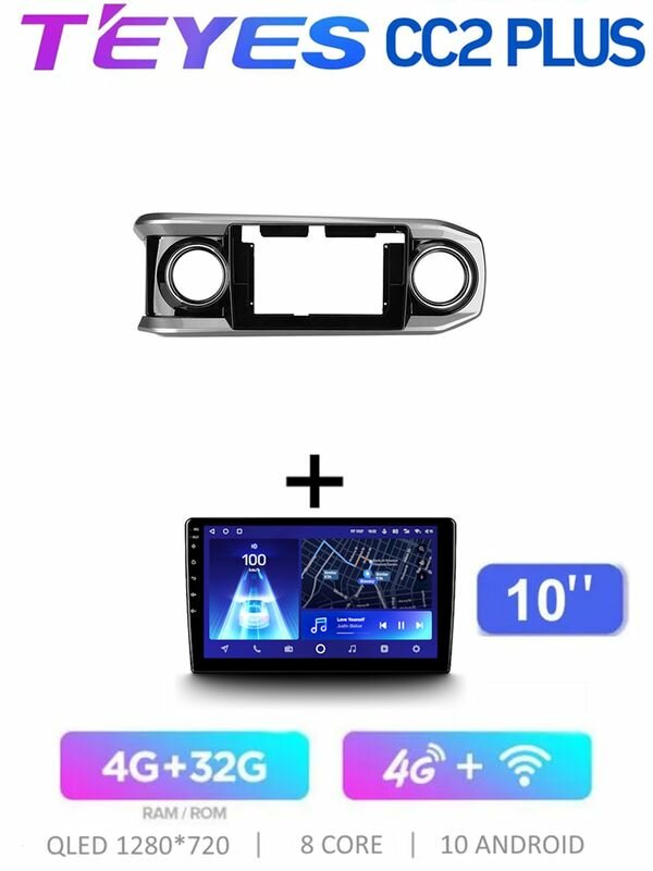 Магнитола 10" Teyes CC2 Plus 4/32 Gb для Toyota Tacoma N300 2015-2021 F2