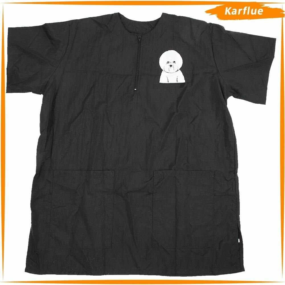 Костюм рабочий