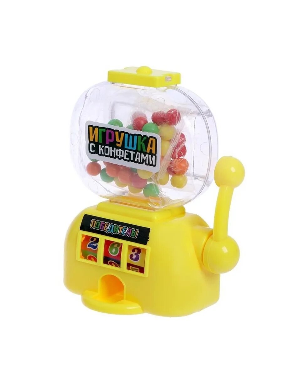 Игрушка автомат с конфетками для малышей