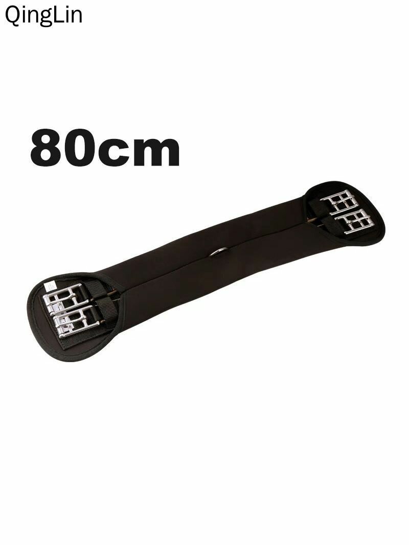 Подпруга Для Лошади