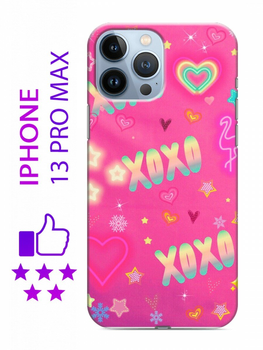 Чехол для Iphone 13 Pro Max с принтом Y2k (Айфон 13 Про Макс)