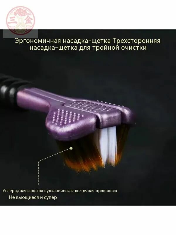 Toothbrush — фото 1