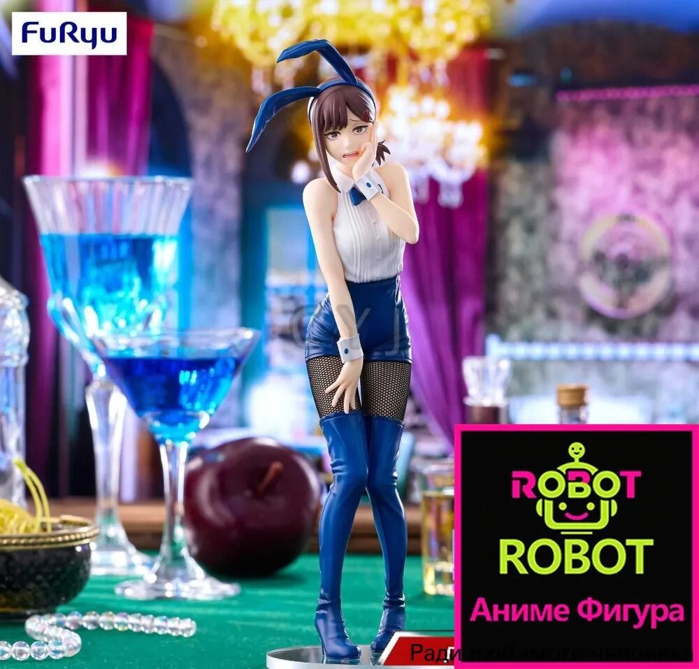 FuRyu Аниме фигура/Chainsaw Man BiCute Bunnies Figure -Kobeni-/ROBOT