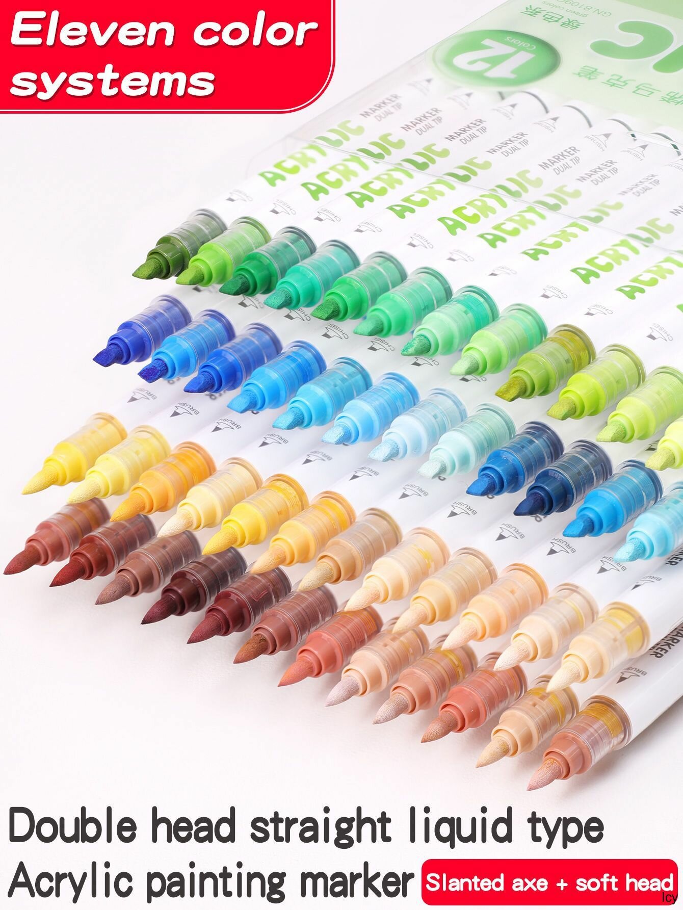 Маркерные акриловые краски Guangna 12 цветов с двумя наконечниками